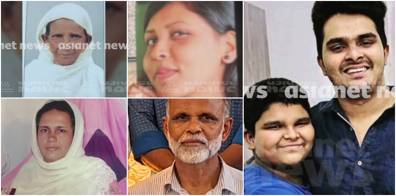 Venjaramoodu murders: Why did Afan kill his family? Postmortem of five ...