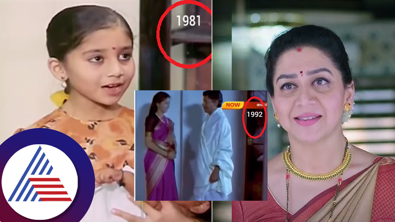 Iconic Dialogue Alert! Sudharani's Maava Lines from 1981 Go Viral Again ...