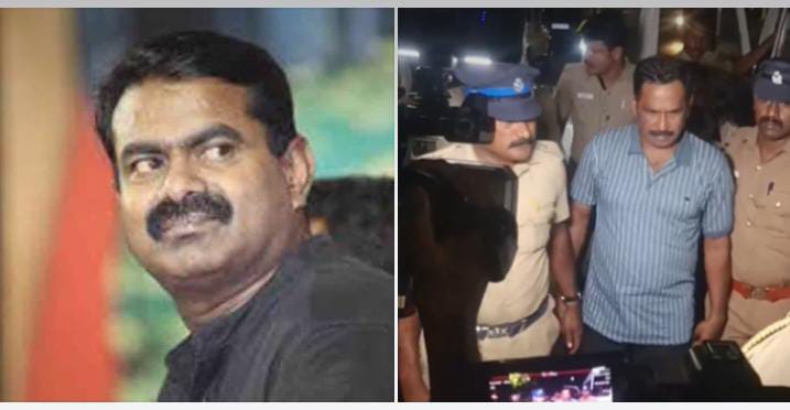 Seeman case : சிறையில் சீமான் வீட்டு காவலாளி, உதவியாளர் - கொந்தளிக்கும் ...