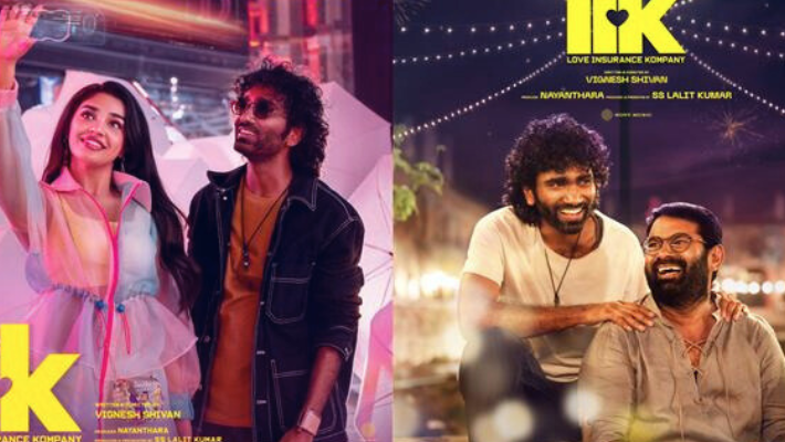 Love Insurance Kompany Movie Story in Tamil : பிரதீப் ரங்கநாதனின் லவ் ...