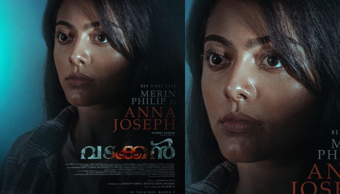 'സൂക്ഷ്മദർശിനി'യിലെ സ്റ്റെഫിയിൽ നിന്ന് 'വടക്കനി'ലെ അന്നയിലേക്ക്; മെറിന് ...