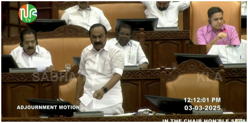 ലഹരി തടയുന്നതിൽ സർക്കാരിന് വീഴ്ചയുണ്ടായി, ലഹരിക്കേസിലെ പ്രതികൾക്ക് രാഷ്ട്രീയ സംരക്ഷണം നൽകരുത് ...