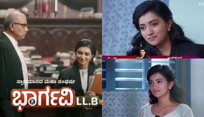 Colors Kannada Bhargavi LLB Serial 1st Episode ಲವ್, ಆಕ್ಷನ್, ಫ್ಯಾಮಿಲಿ ...