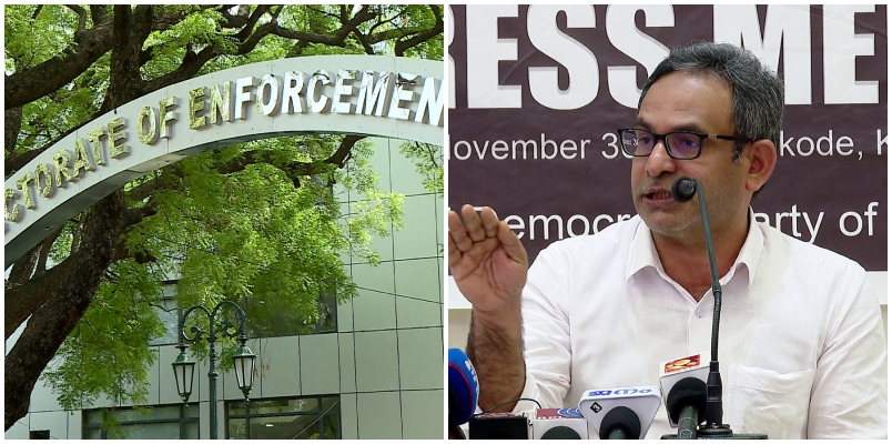 black money; Questioning of SDPI national president MK Faizi to continue today കള്ളപ്പണം ...