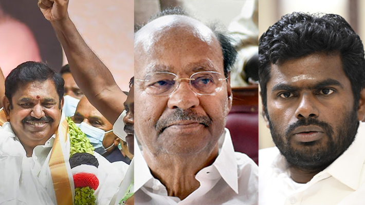 TN 2026 Assembly Election: 2026 தேர்தலில் அதிமுக - பாமக - பாஜக கூட்டணி ...