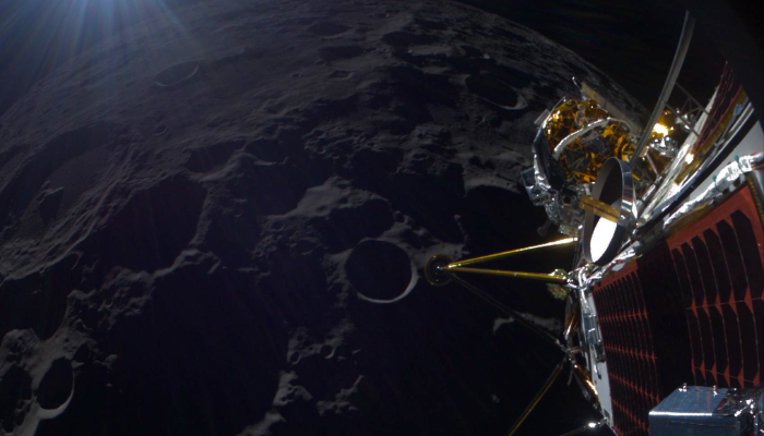 Athena Moon Lander exact location is unknown after moon landing | അഥീന ...