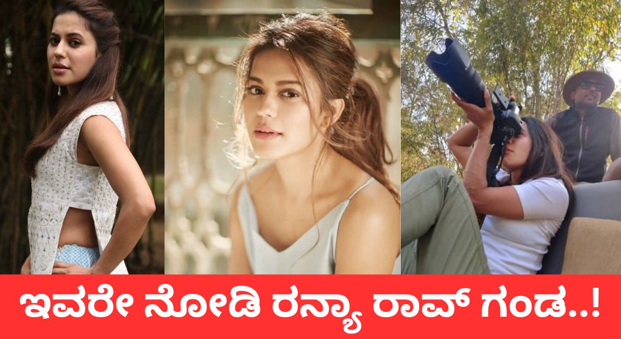 Kannada Actress Ranya Rao Gold Smuggling Case Husband Jatin Hukkeri ...