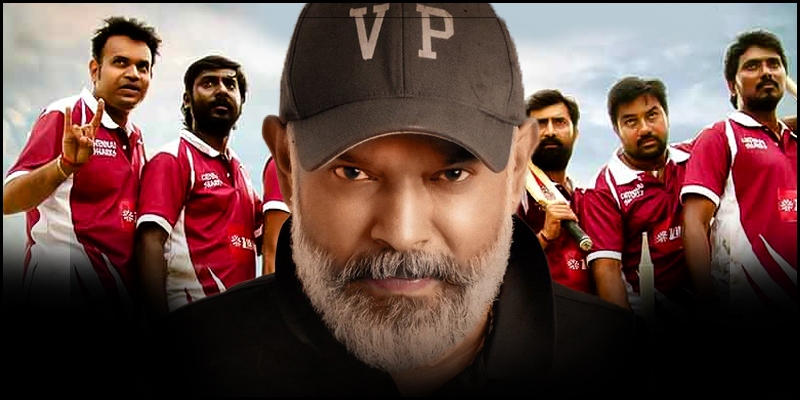 Chennai 28 Movie: 'சென்னை 600028' படத்தின் 3-ஆம் பாகம் உருவாகிறது ...