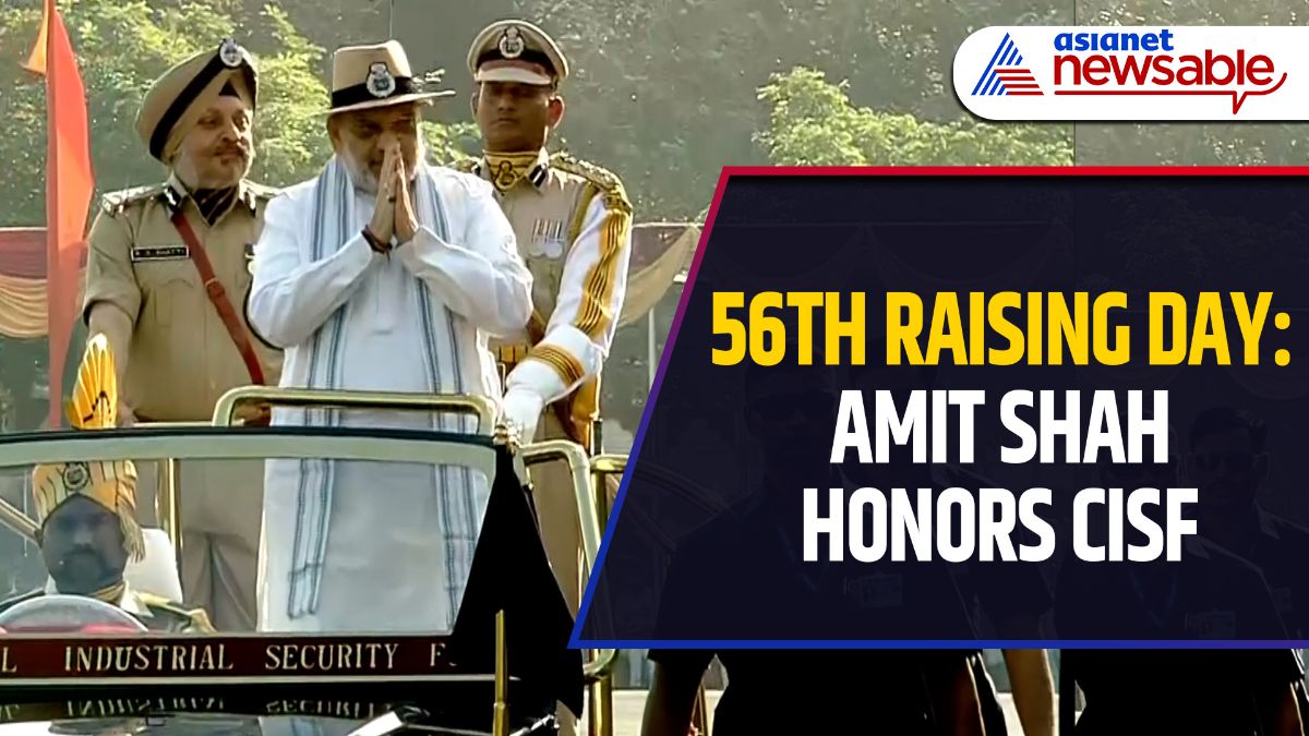 Amit Shah CISF training center : தமிழில் CISF தேர்வு .! தமிழ் மொழியில் மருத்துவ படிப்பு ...