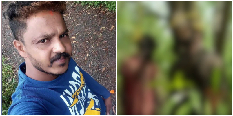 Death of a girl and a young man in Kasaragod 'They committed suicide ...