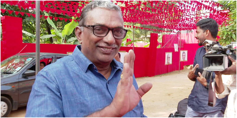 CPM state conference Kollamസംസ്ഥാന സമ്മേളനത്തിൽ നിന്നുള്ള ...