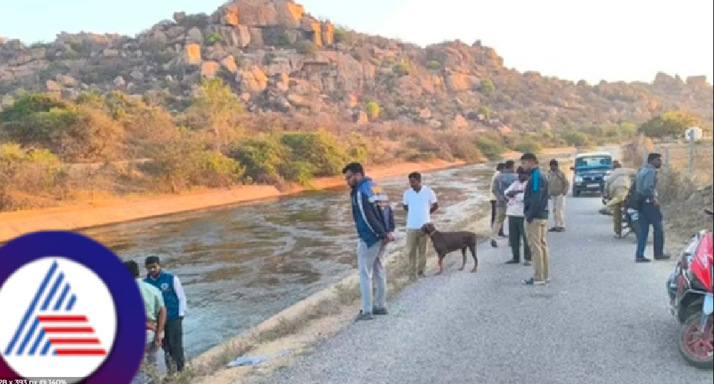 Hampi rape case: Karnataka police arrest 3rd suspect from TN in inter ...