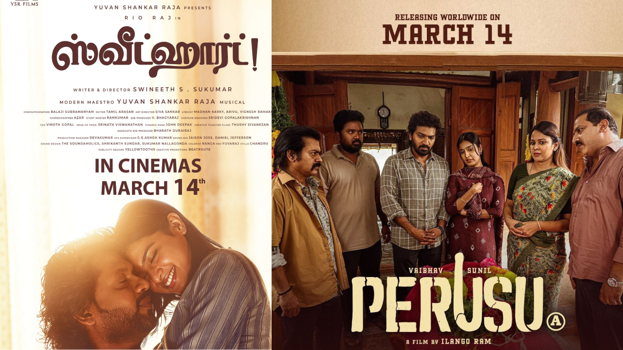 Perusu Vs Sweet Heart Box Office Collection Report: Who Scored More at ...