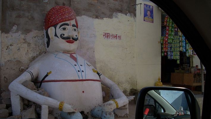 'बच्चे नहीं हो रहे-शादी भी नहीं हुई', होली के दिन यह कर लिया तो पूरी ...