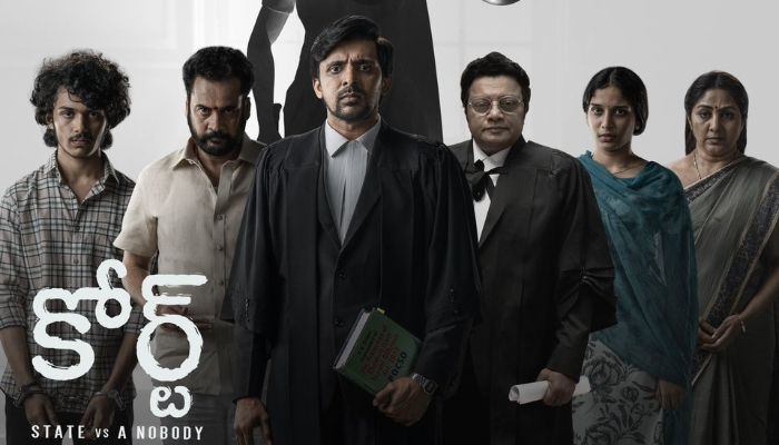 Court REVIEW: Is Roshan, Priyadarshi's film worth your time and money ...