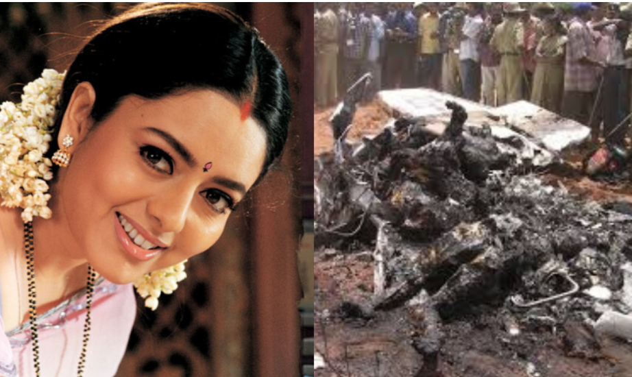 How Actress Soundarya Died In 2004 : രാവിലെ 11 മണി, കൃഷി വിജ്ഞാന ...