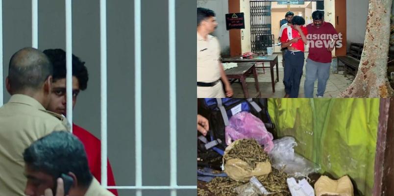 Kalamassery hostel drug case Accused remanded | കളമശ്ശേരി പോളിടെക്നിക് ...