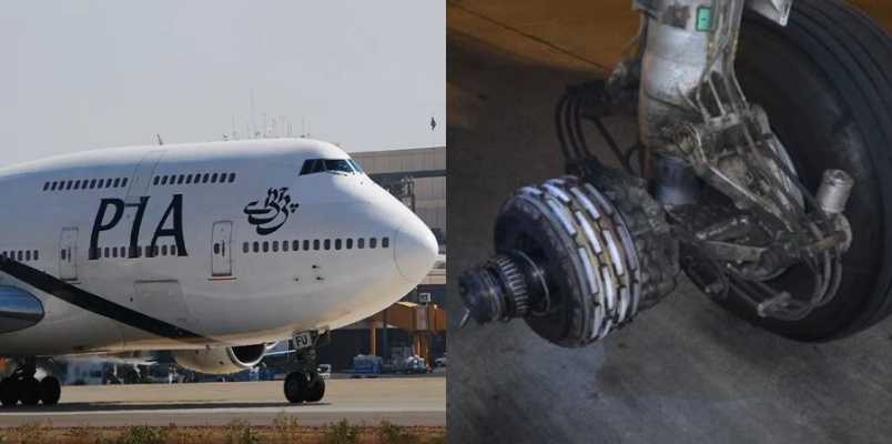 Flight lands with one of rear wheels missing പാക് എയർലൈൻസ് വിമാനം ...