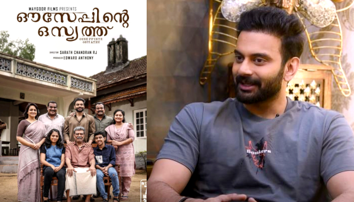 Hemanth Menon Interview : 'തിരഞ്ഞെടുപ്പുകളില്‍ വീഴ്ച സംഭവിച്ചിട്ടുണ്ട് ...
