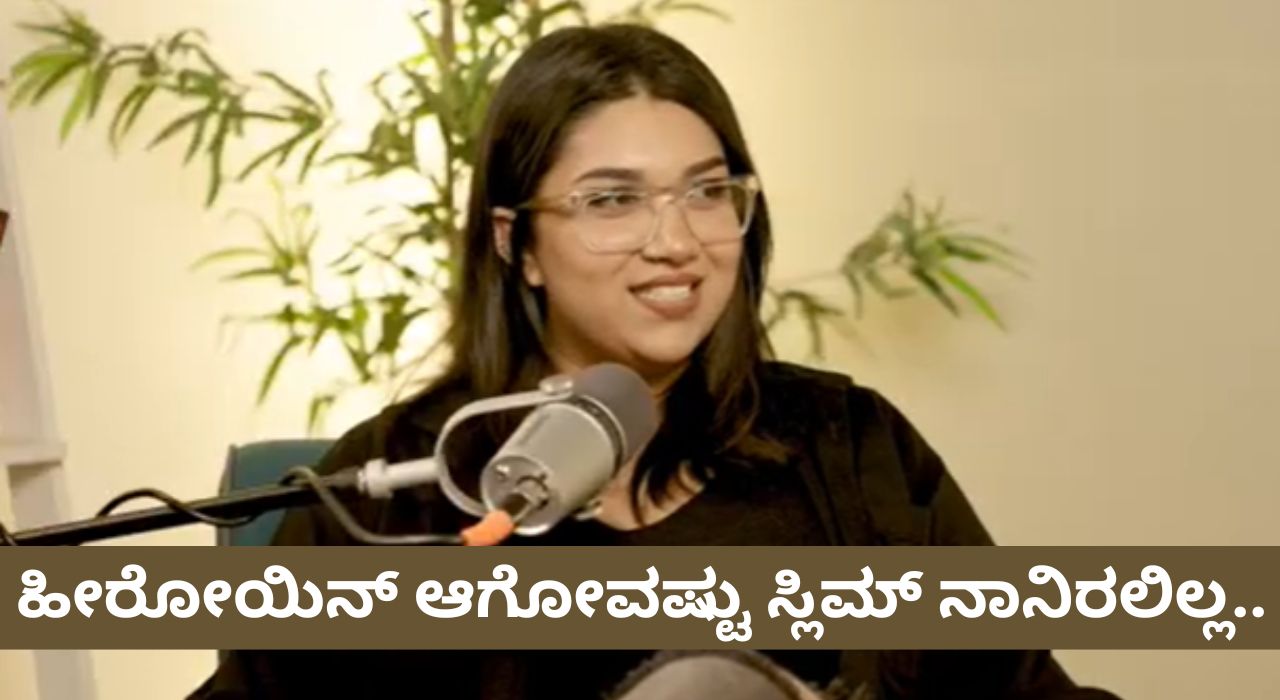 Kiccha Sudeep's daughter Sanvi Responds to critics after Podcast ...