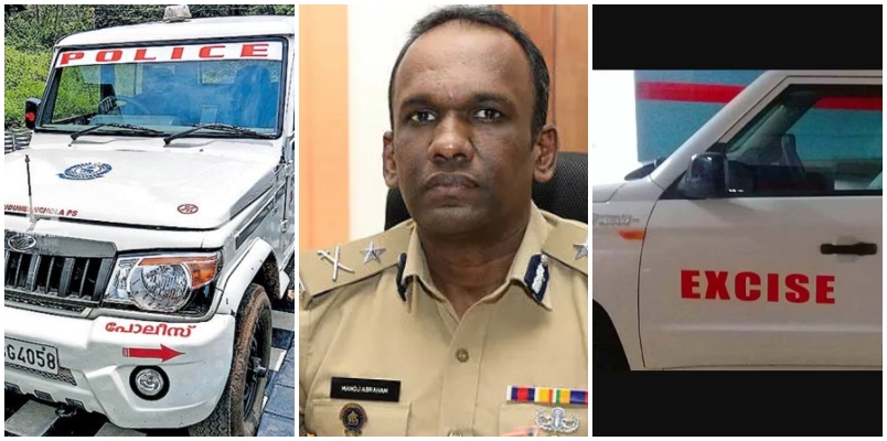 state wide raid of police excise against drugs mafia in kerala police excise high level meeting ...