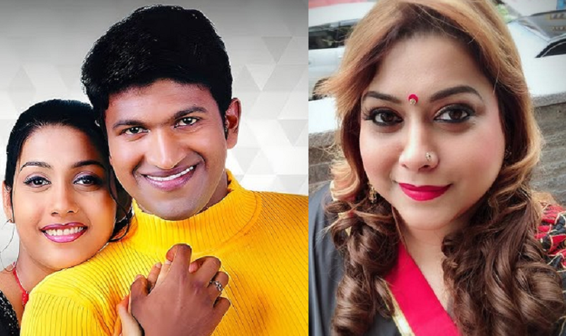 Actress Rakshita Prem Interview Over Puneeth Rajkumars Appu Film: ಅದನ್ನ ...