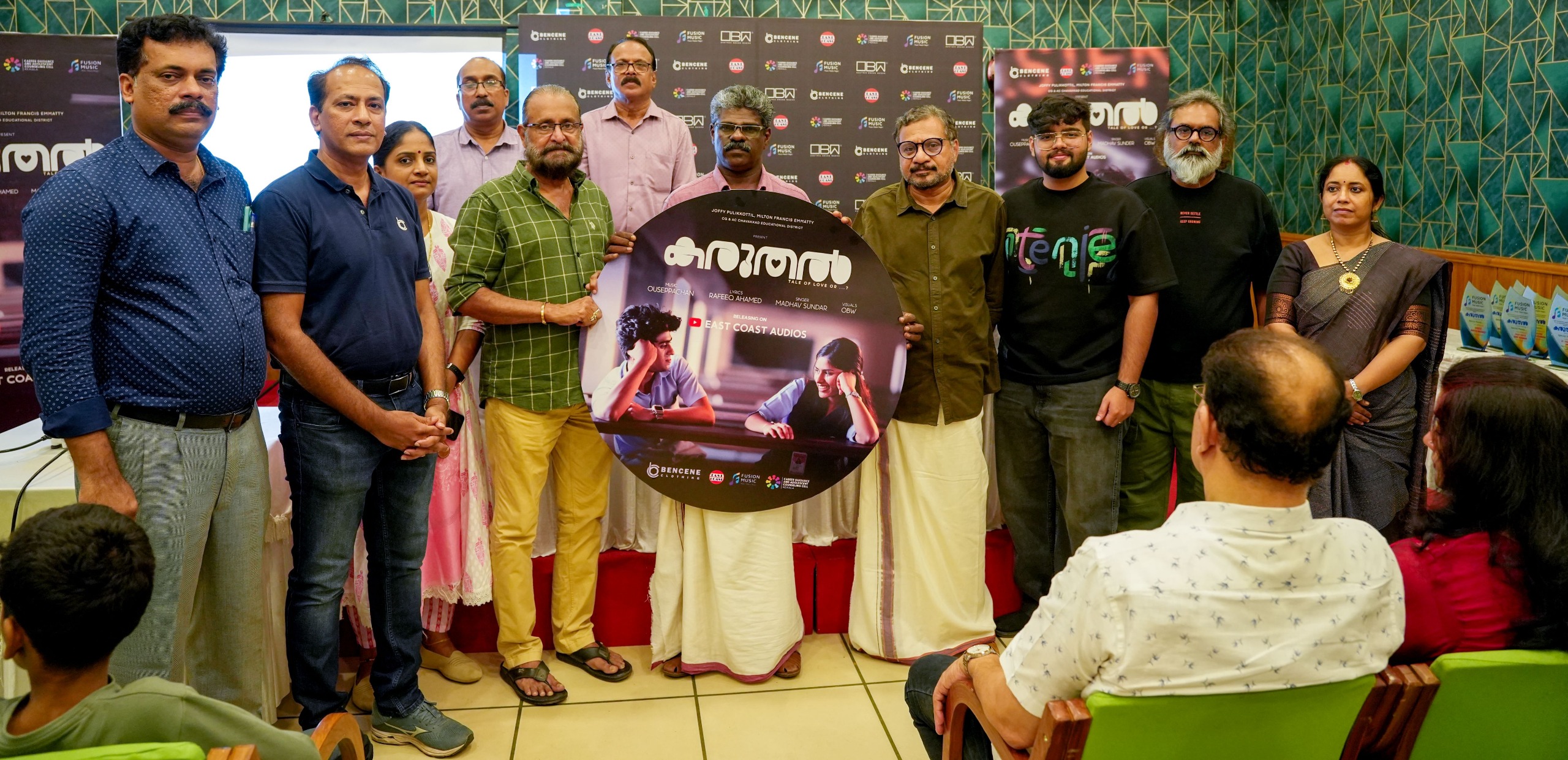 Gopi Sundar's son debuts as a singer :ഔസേപ്പച്ചന്റെ കൈപിടിച്ച് ഗോപി ...