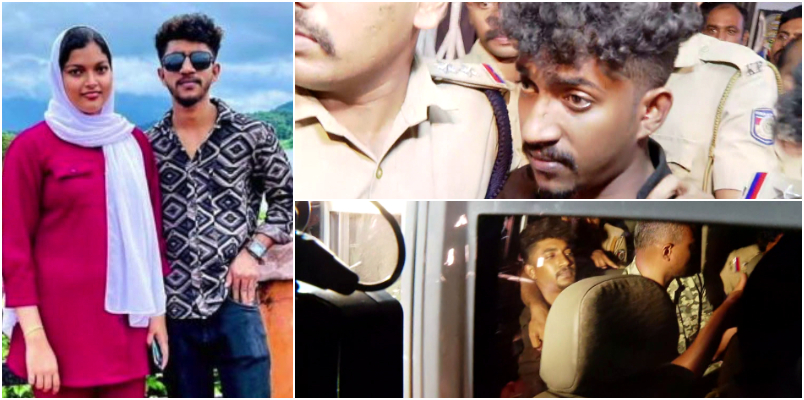 kozhikode eengappuzha shibila murder case Initial conclusion is that her husband Yasir carried ...