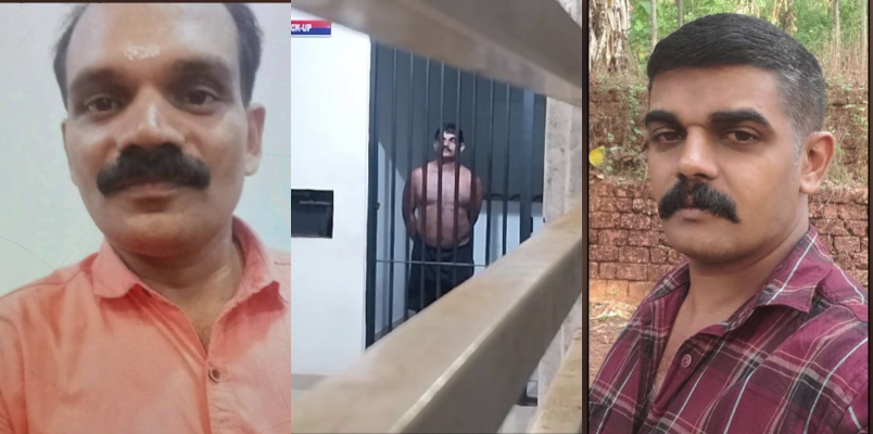 kannur Kaithapram murder: കൈതപ്രം കൊലപാതകം: വെടിയുണ്ട രാധാകൃഷ്ണന്‍റെ ഹൃദയത്തിൽ തുളച്ചുകയറി ...