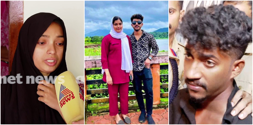 eengappuzha shibila murder caseഷിബില കൊലപാതകം; യാസിർ കയ്യിലെപ്പോഴും ...