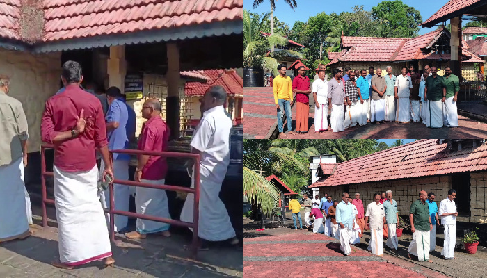 ദേവസ്വംബോർഡ് ക്ഷേത്രത്തിൽ ഷർട്ട് ധരിച്ചു കയറി SNDP സംയുക്ത സമിതി, എല്ലാ ...