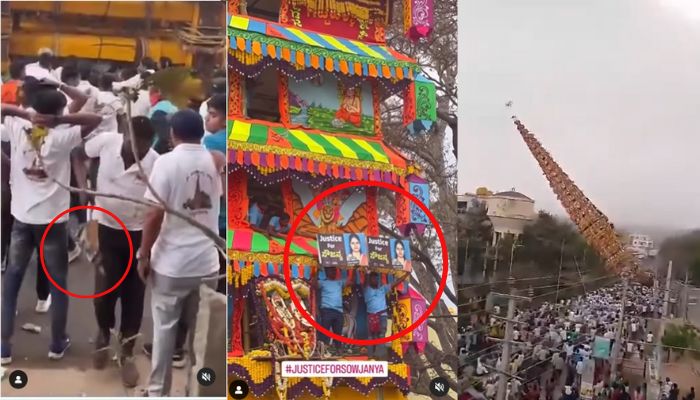 Justice for Sowjanya placard display ಹುಸ್ಕೂರು ಮದ್ದೂರಮ್ಮ ಜಾತ್ರೆ 100 ರಥ ...