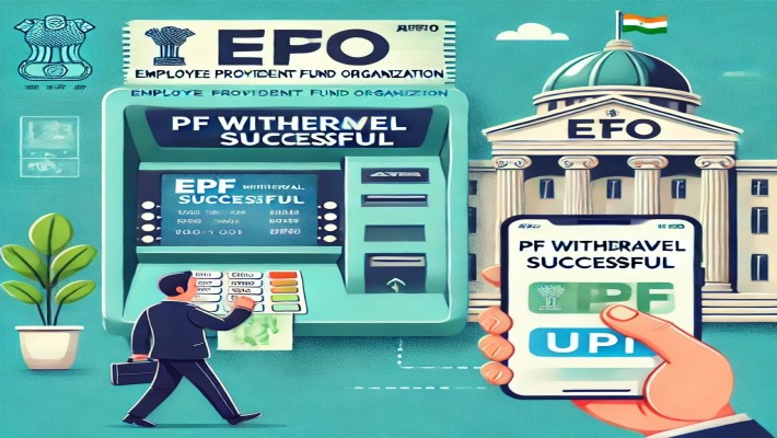 EPFO new facility: खुशखबरी! अब PF का पैसा निकालना होगा आसान, जानिए कब से मिलेगी नई सुविधा ...