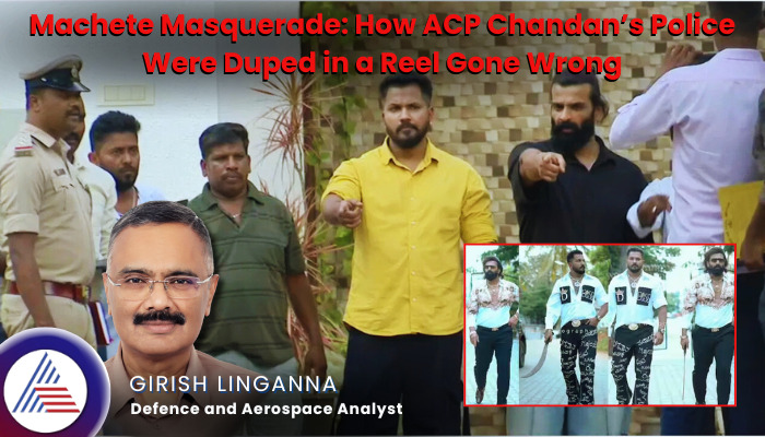 Machete Masquerade: How ACP Chandan's Police Were Duped in a Reel Gone ...