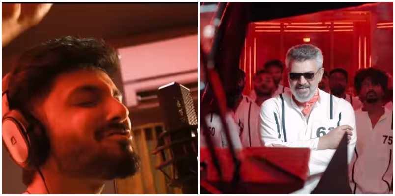 Good Bad Ugly God Bless U Lyrical Video : അജിത്തിന്റെ 'ഗുഡ് ബാഡ് അഗ്ലി ... Good Bad Ugly God Bless U Lyrical Video : അജിത്തിന്റെ 'ഗുഡ് ബാഡ് അഗ്ലി ...