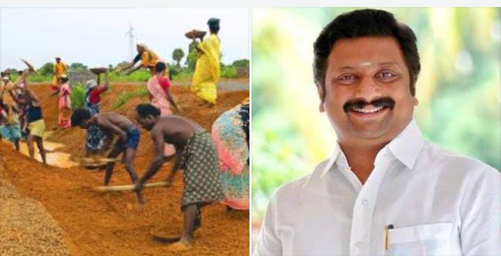 100 days work scheme : 100 நாள் வேலை: ஊதியம் கிடைக்காமல் தவிக்கும் ...