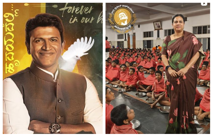 How did Appu Convince His Family About His Love Towards Ashwini ...