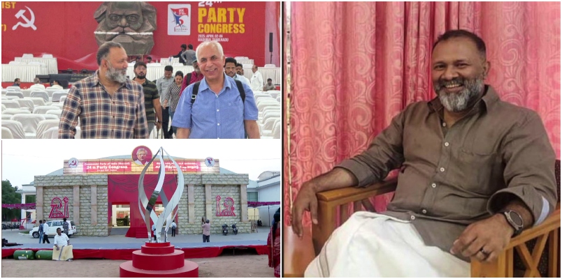 Controversy over CPM expels Malayali delegate Rajesh Krishna from its ...