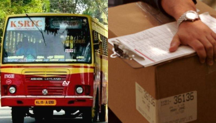 KSRTC Courier: കെഎസ്ആർടിസി കൊറിയർ സർവീസ് സ്വകാര്യവൽക്കരിക്കുന്നുവെന്ന ...