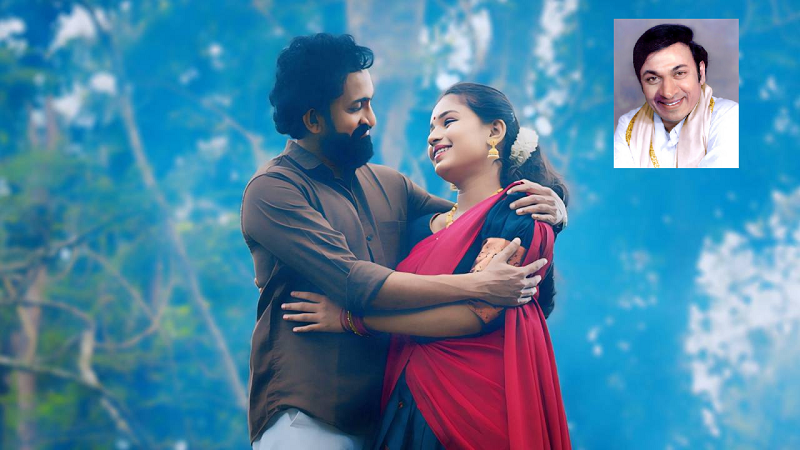 Nimbiya Banada Myaga Film Review: ಅಮ್ಮ ಮಗನ ಬಾಂಧವ್ಯದ ಕರುಣಾರ್ದ್ರ ಪಯಣ | Dr ...