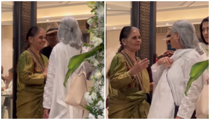 Jaya Bachchan Gets Angry At Fans Asking For Pics : ഫോട്ടോ എടുക്കാന് ...