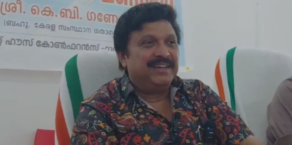 Suresh Gopi's Bharathchandran IPS Cap, Ganesh Kumar Explains തൊപ്പിയെ ...