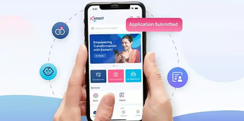 Ksmart in three tier panchayats ട്രിപ്പിൾ സ്മാർട്ടായി കെ സ്മാർട്ട്, ഇനി ...