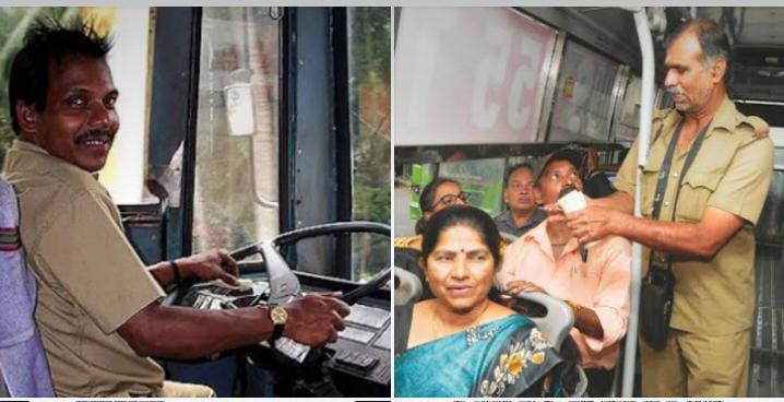Bus driver conductor rules : தமிழக அரசு பேருந்து ஓட்டுநர் ...