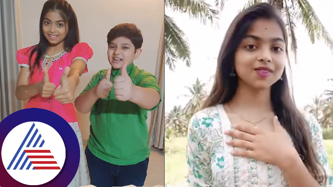 Tanvi's Prank Call to Brother: Amruta Gowda's Funny Reaction! | ಫ್ಯಾನ್ಸ್ ಗೆ ಬಿಗ್ ಶಾಕ್ ಕೊಟ್ಟ ...