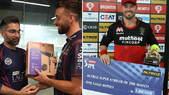 PSL: ম্যান অফ দ্য ম্যাচ প্লেয়ারকে হেয়ার ড্রায়ার পুরস্কার ...