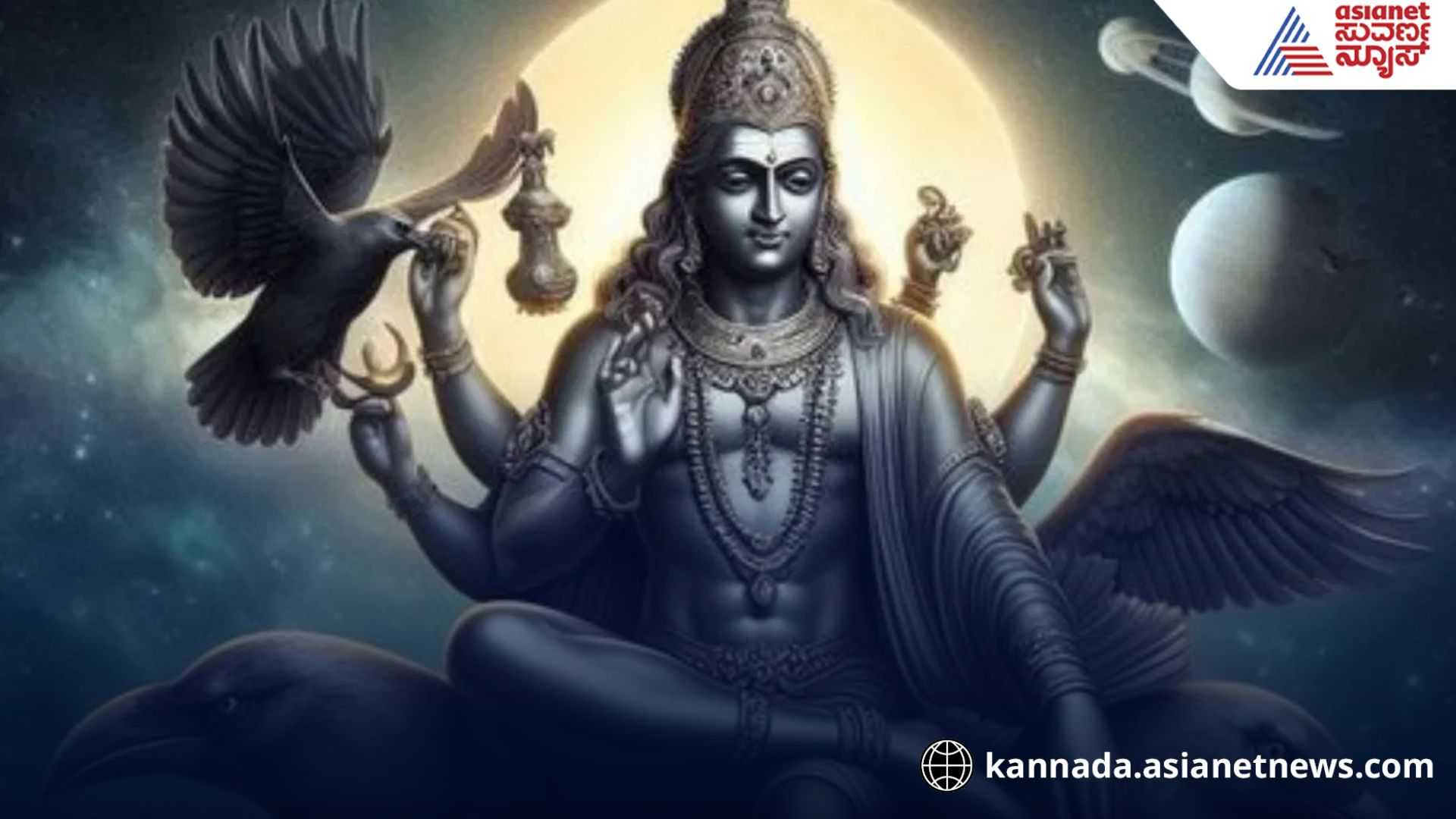 Shani likes this sign, Raja yoga is sure | Shani Astro These Zodiac ...