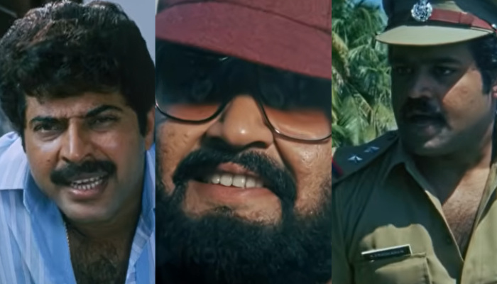 Manu Uncles remastered 4K: മമ്മൂട്ടിക്കും മോഹൻലാലിനുമൊപ്പം സുരേഷ് ഗോപിയുടെ കോമഡി, ആ ഹിറ്റ് ഇനി ...