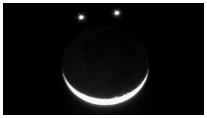 Rare Planetary Alignment To Form Smiley Face In The Sky അപൂര്‍വ കാഴ്ച ...
