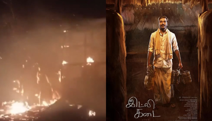 Dhanush: ധനുഷിന്റെ ചിത്രത്തിന്റെ സെറ്റില്‍ വൻ തീപിടുത്തം, സംഭവം ...